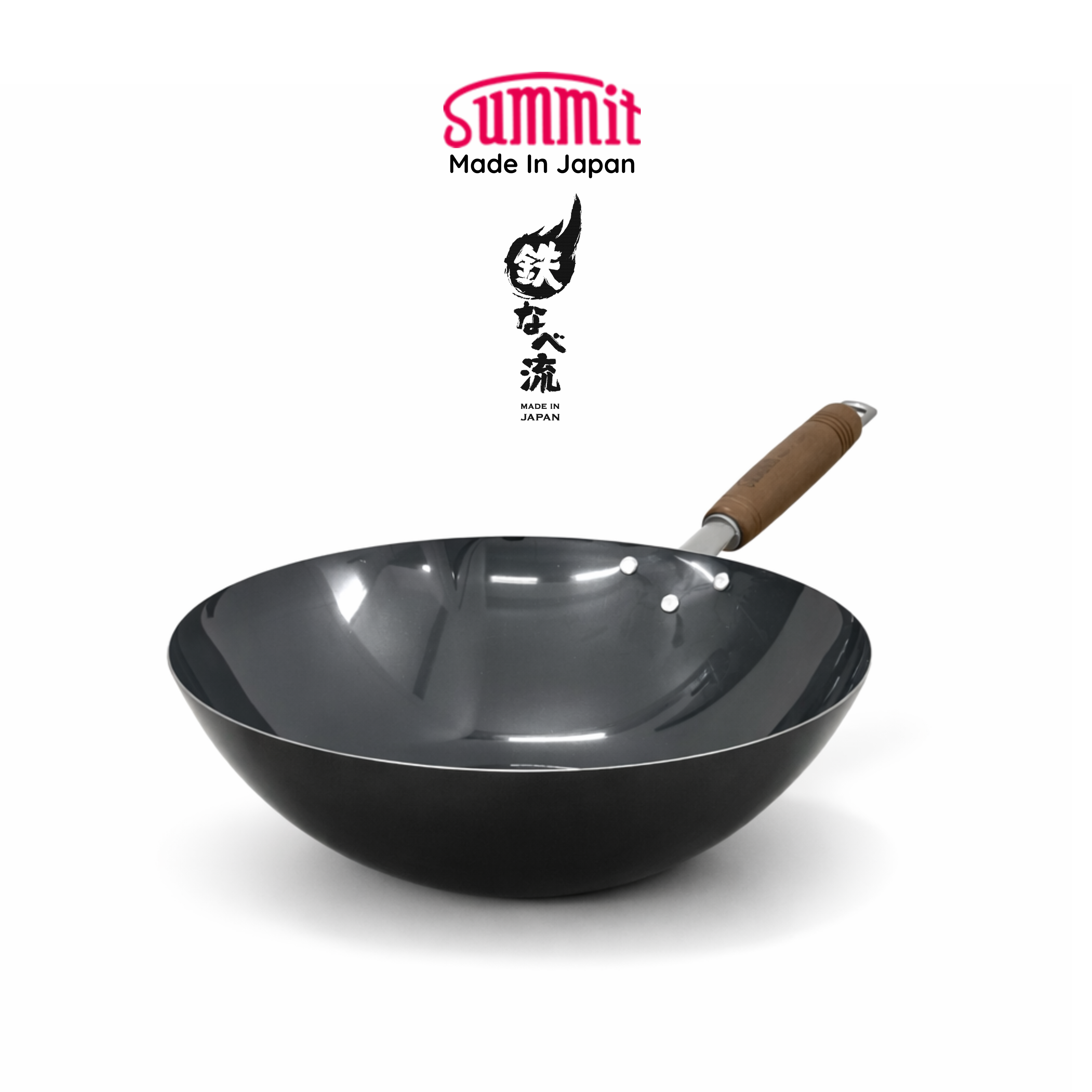SUMMIT Flat Bottom Iron Wok 30cm – Kitchen Club
